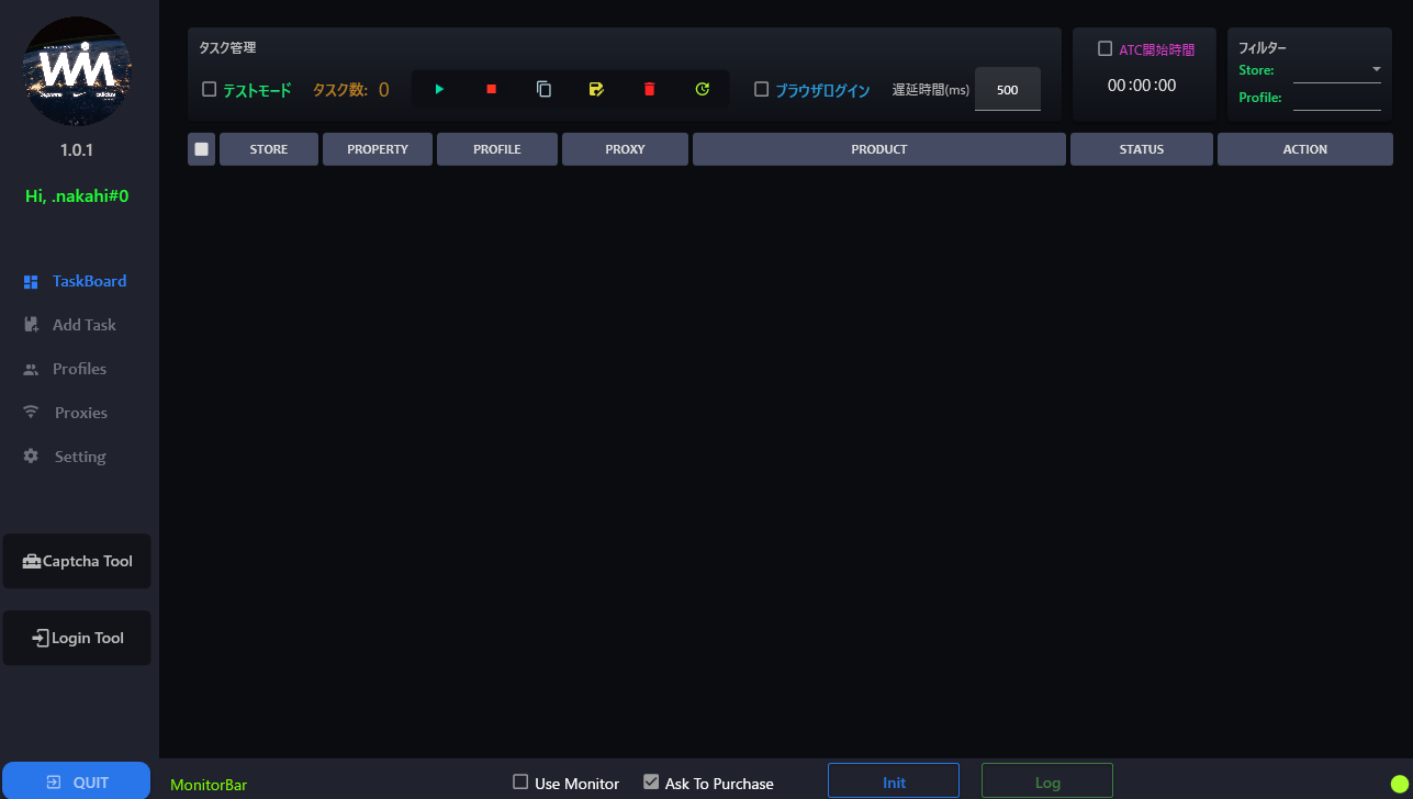 WiM APP LICENSE、WiM R/C LICENSEについて | WiM-WorldisMine-